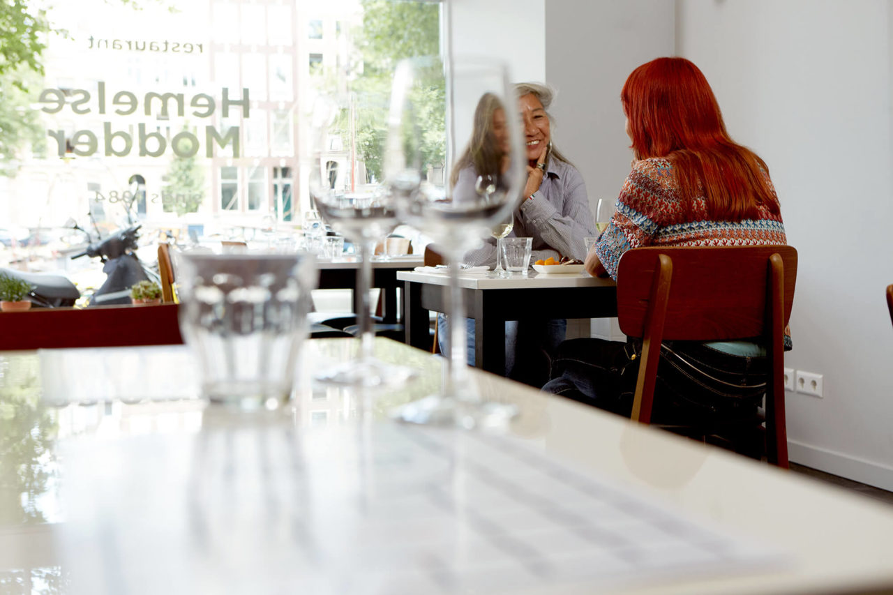 Hemelse Modder | Sterk in Matches